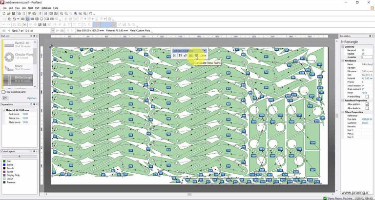 دانلود فیلم آموزش نرم افزار پرونست ProNest